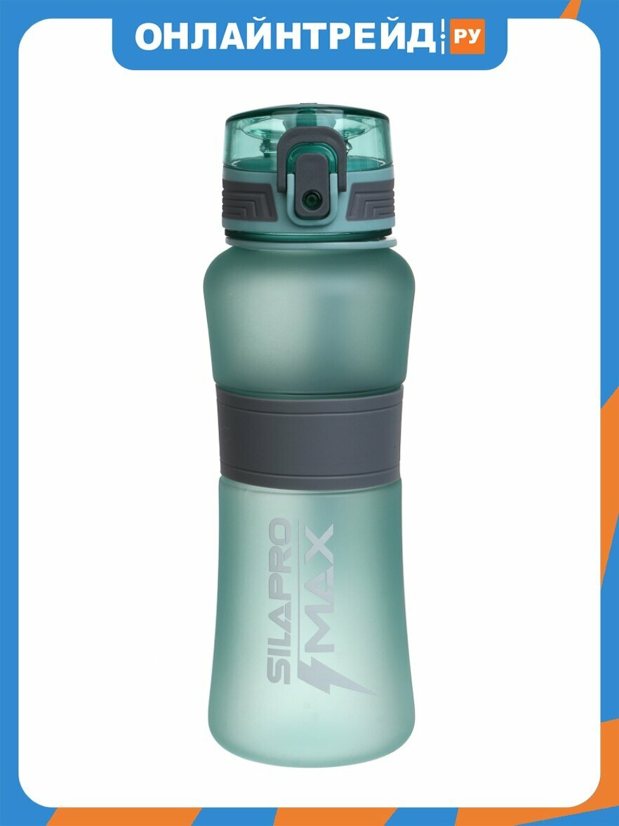 Silapro Бутылка спортивная MAX с замком, EGGSHELL BLUE-ULTIMATE GREY, 600мл, РС, силикон (088-079)