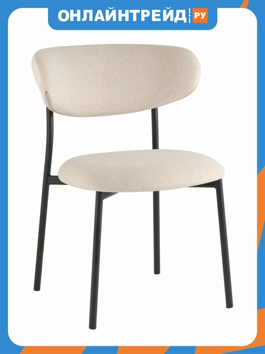 Стул обеденный Stool Group Ayla, бежевый