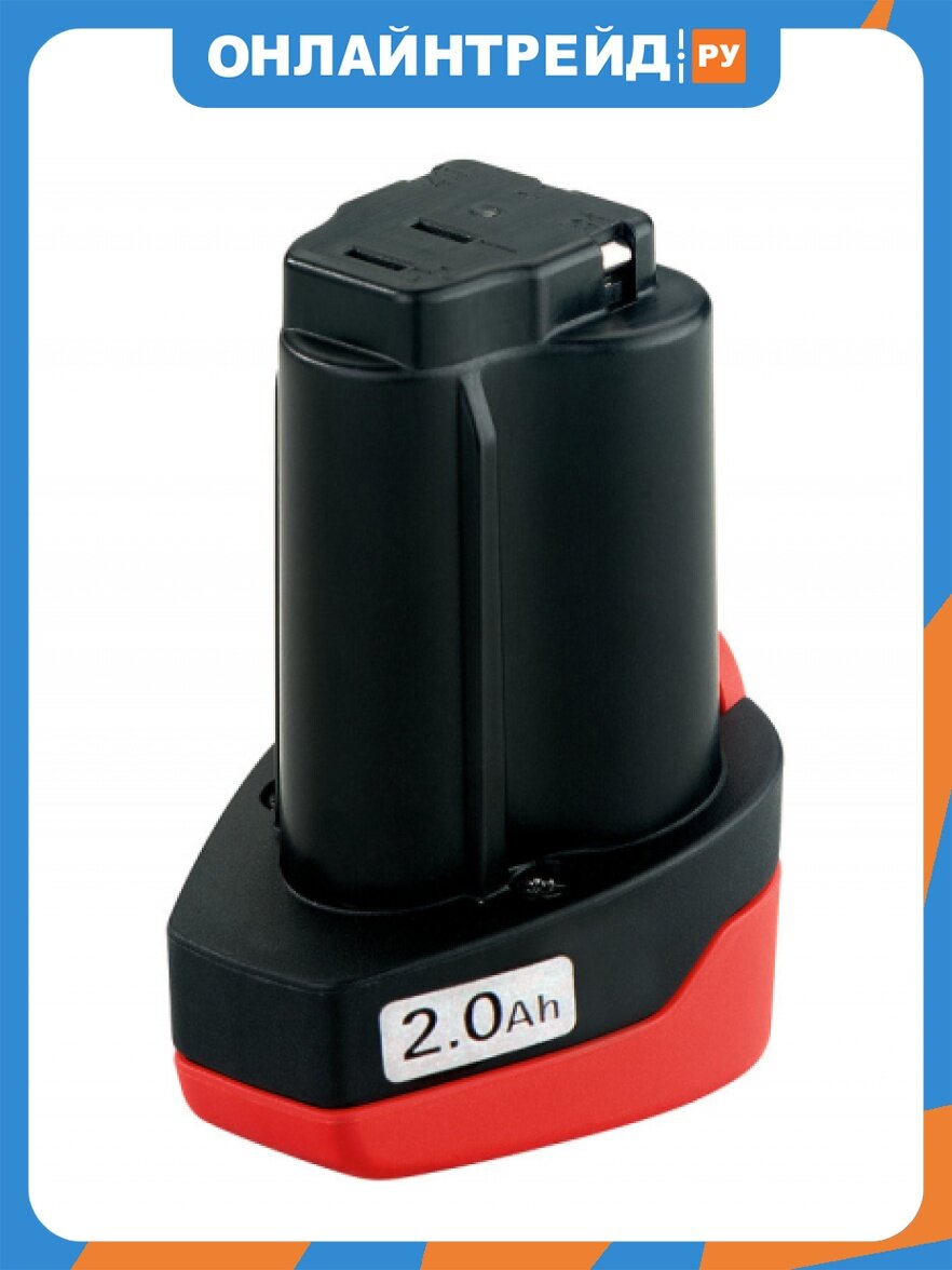 Аккумулятор Metabo 12 В 2 Ач Li-Ion (625438000)