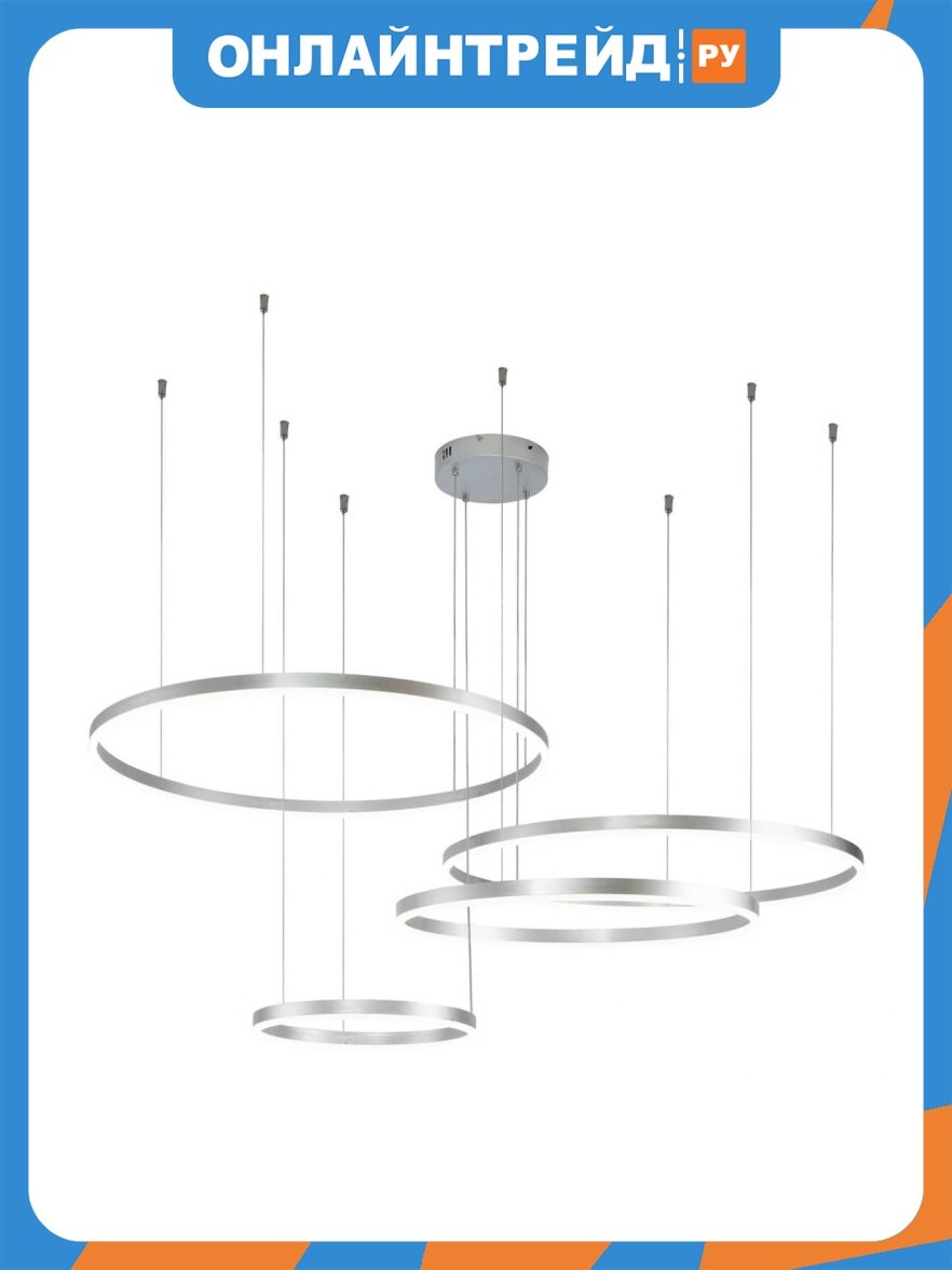 Подвесной светильник Indigo Interior Lighting Indigo Galass 14001/4P Silver V000016L