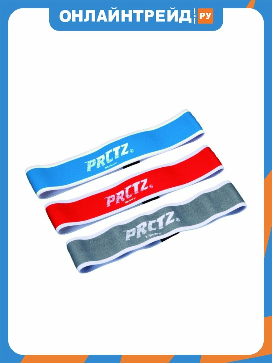 Комплект эластичных тканевых мини-лент Prctz FABRIC ELASTIC STRAP SET, 3 шт. PF0450