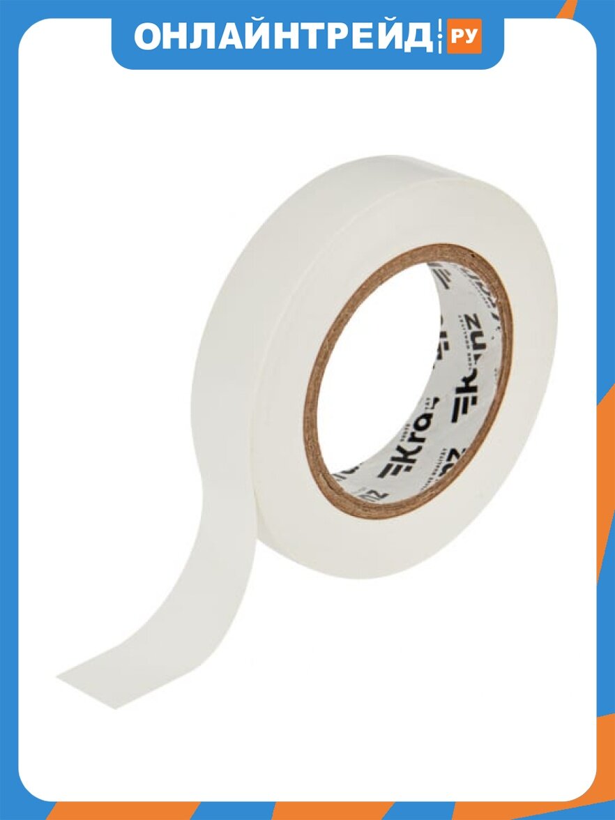 Изолента Kranz ПВХ 0,13х15 мм, 20 м, белая