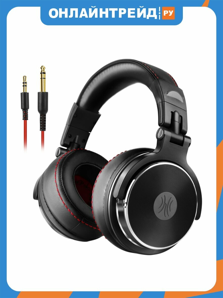 Наушники Oneodio Pro 50, черный