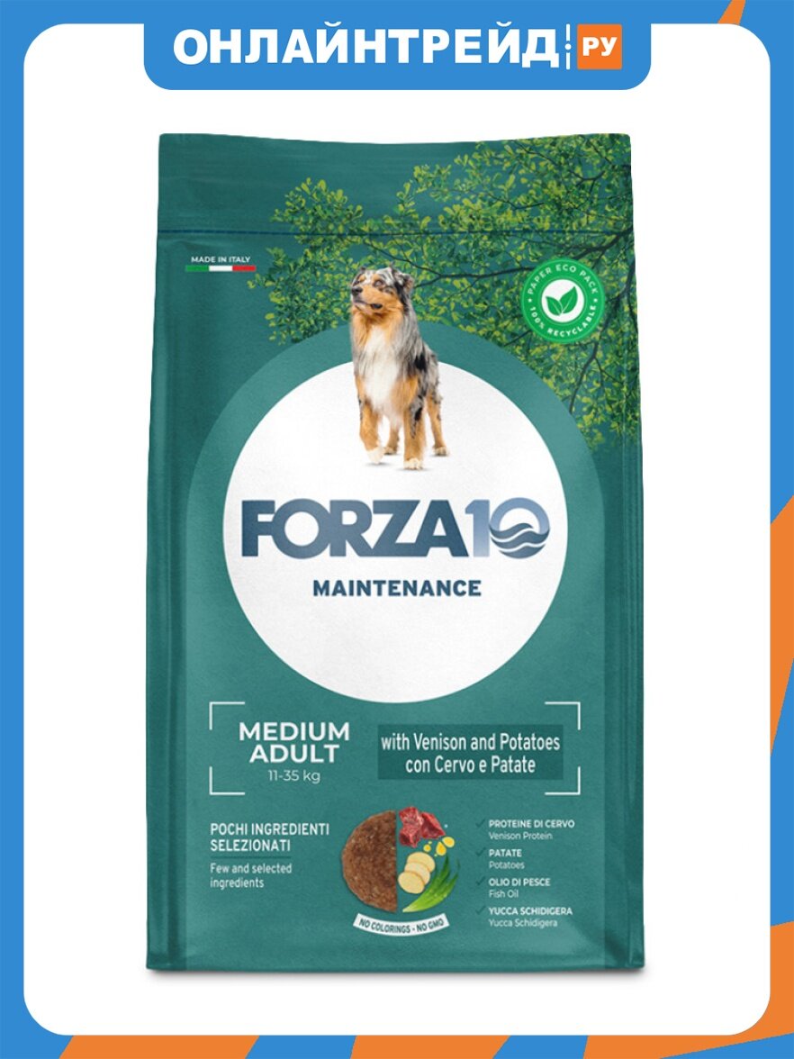 Корм сухой FORZA10 Maintenance Medium Adult для взрослых собак средних пород с олениной и картофелем, 2 кг
