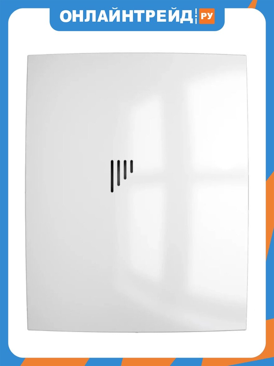 Вентилятор вытяжной Diciti Breeze 5C MRH