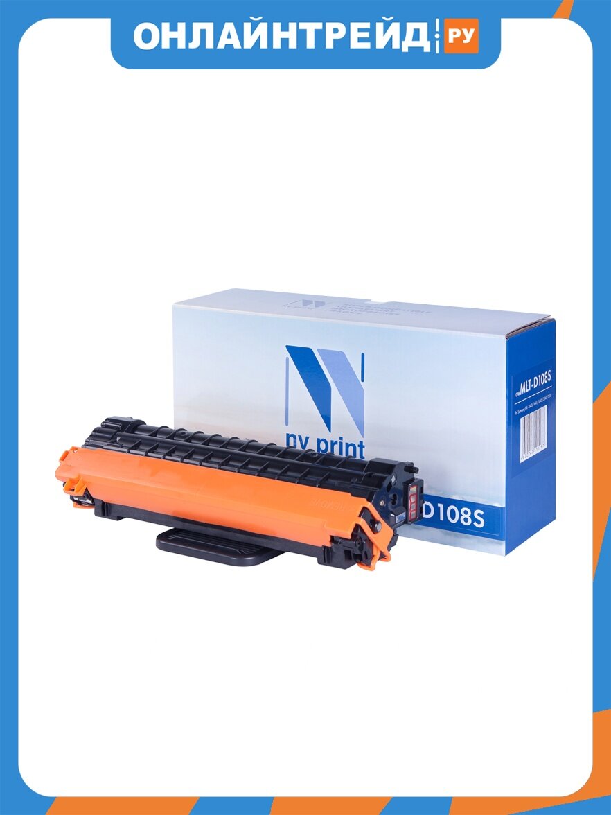 Картридж NV Print MLT-D108S для Samsung ML-1640/1645/2240/2241 (1500k)