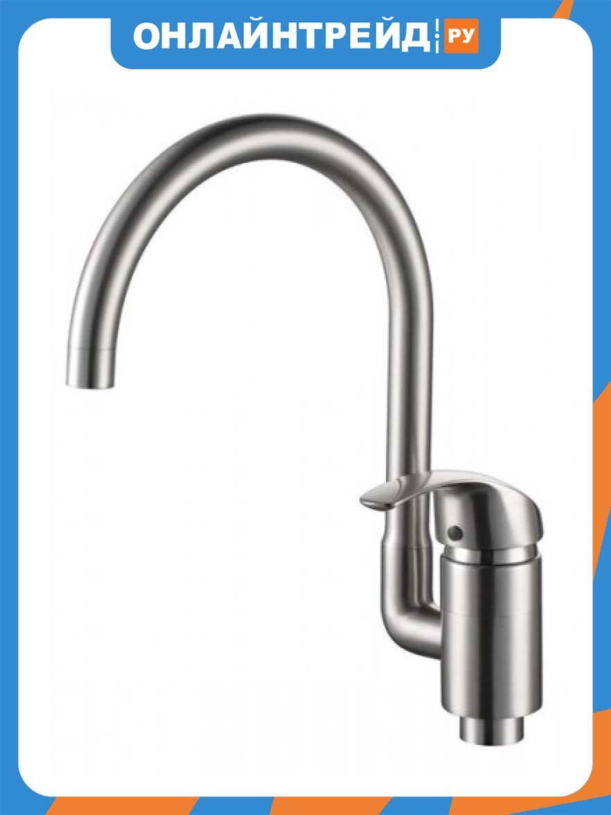 Смеситель для кухонной мойки Kaiser® KAISER Nova 23044 ф40 боковой