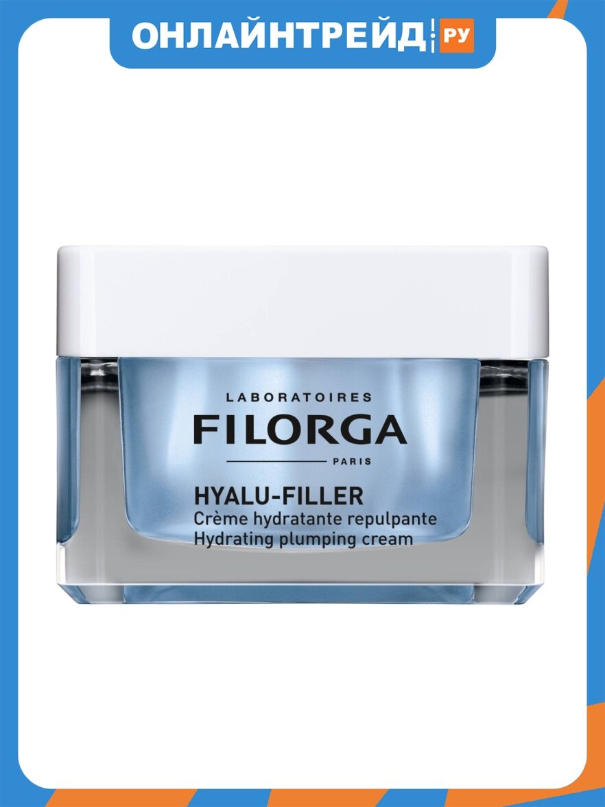 Увлажняющий крем для лица Filorga Hyalu-Filler для гладкости кожи, 50 мл