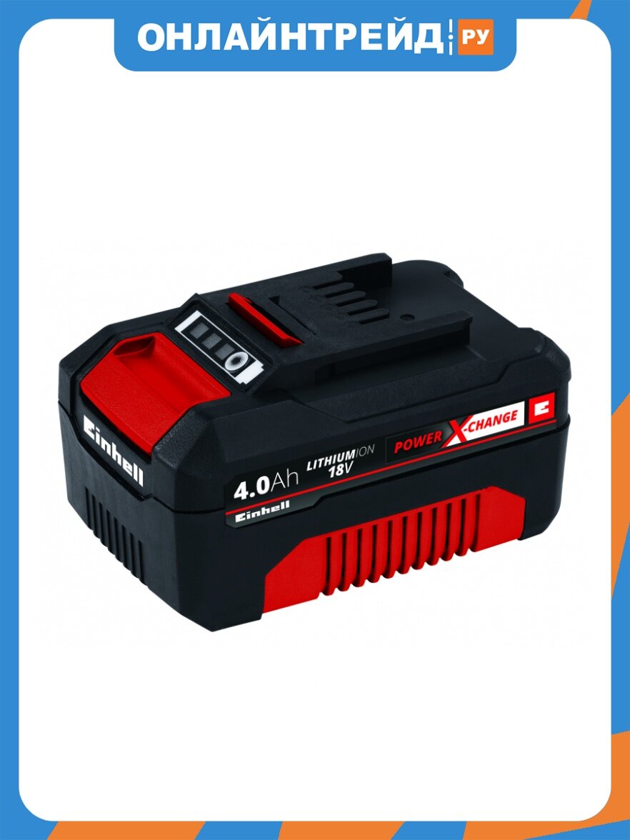 Аккумулятор Einhell PXC 18В 4 Ач (4511396)