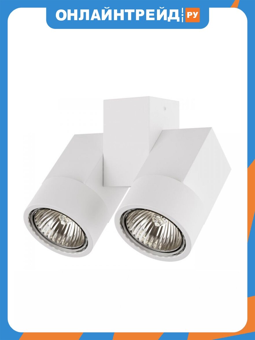 Накладной светильник Lightstar Illumo XI Bianco 051036