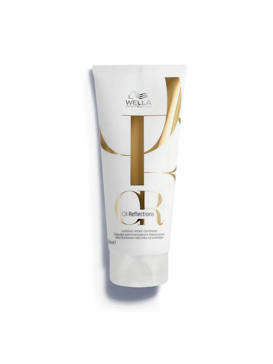 Бальзам для интенсивного блеска волос Wella Oil Reflections, 200 мл