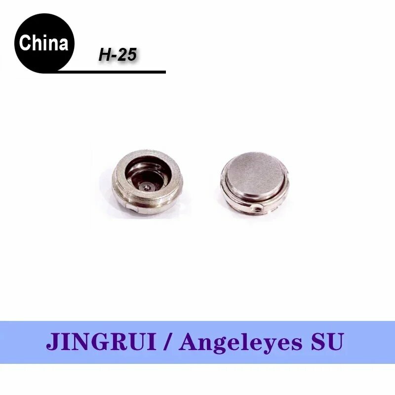 Задняя крышка стоматологического наконечника NSK KAVO Sirona WH Bien-Air 2 шт. 2Pcs H-25