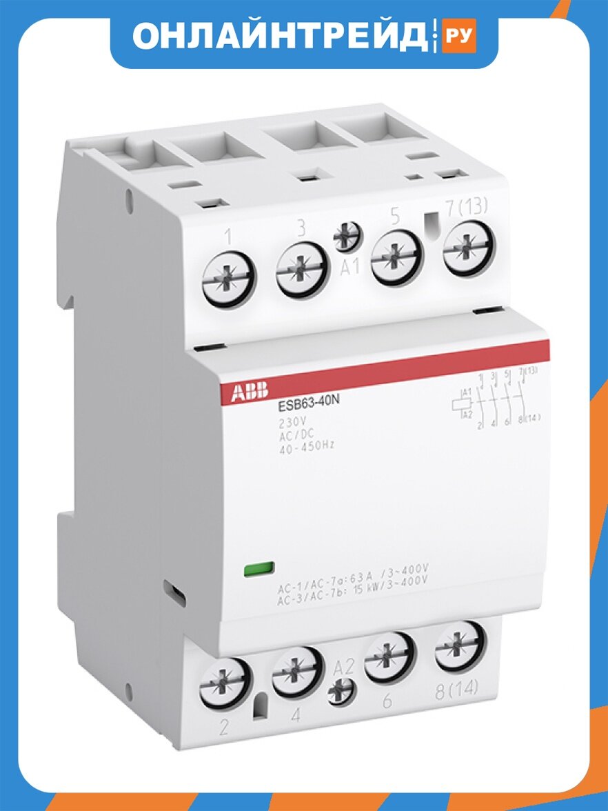 Контактор модульный Abb ESB… N 63А 4НО 230В AC/DC