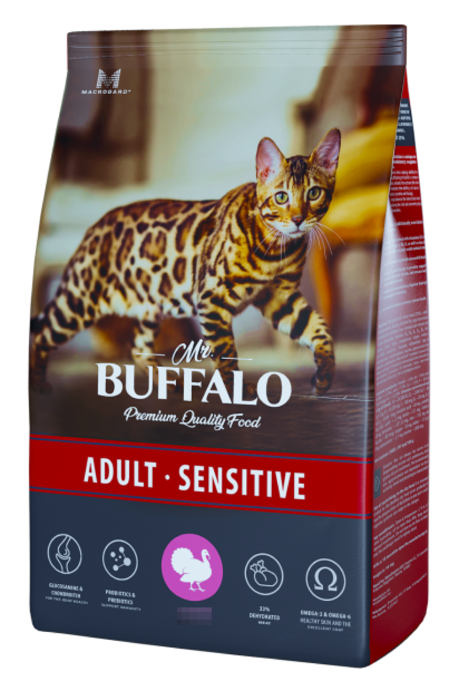 Корм для кошек сухой Mr.Buffalo / Мр. Буффало Adult Sensitive для взрослых животных с чувствительным пищеварением, гранулы с индейкой, пакет 1.8кг / зоотовары