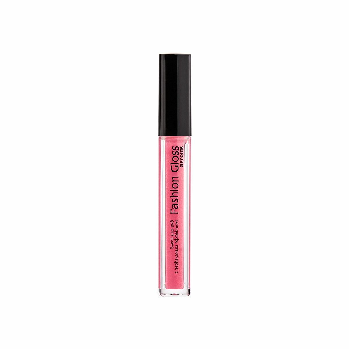 Блеск для губ с зеркальным эффектом Fashion Gloss 19 роскошь Монако