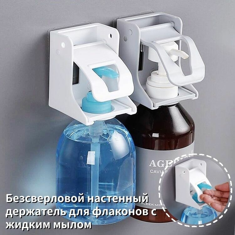 Муфта механический, 1 шт