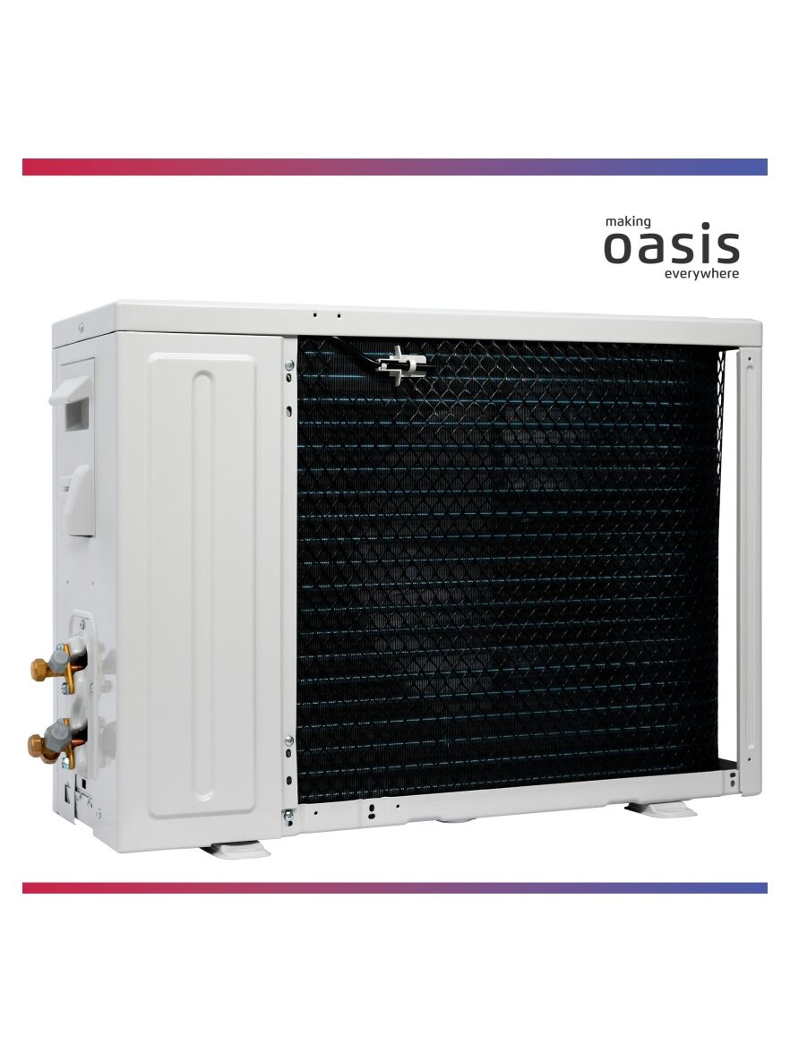 Сплит-система Oasis O-7 Pro — фото 1
