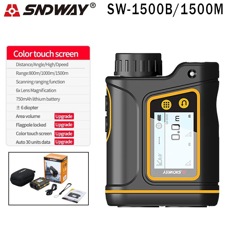 Лазерный дальномер SNDWAY SW-1500B/1500M, цвет SW-1500B