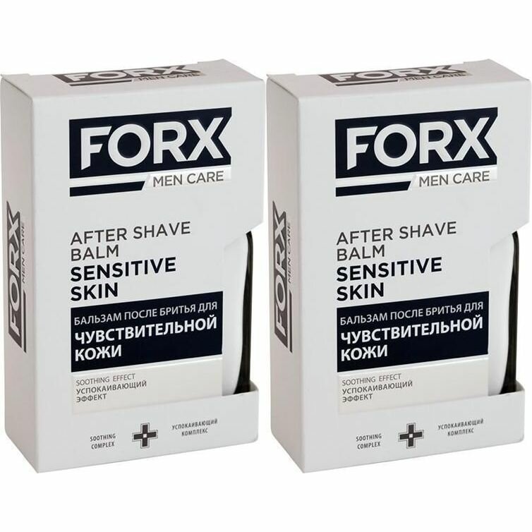 Бальзам после бритья Forx Men Care Sensitive Skin 100 мл, набор: 2 штуки