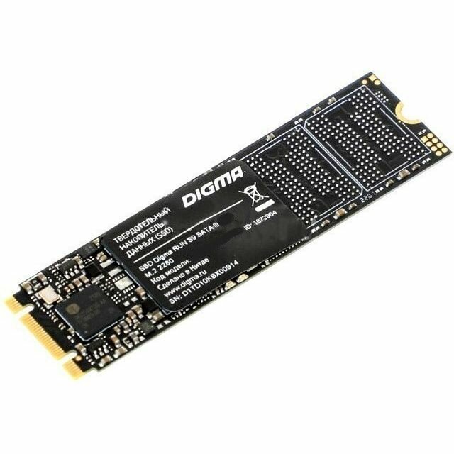 SSD-накопитель Digma DGSR1002TS93T 2 ТБ M.2 SATA III