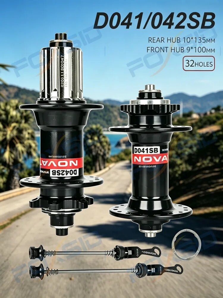 Novatec D041SB D042SB, втулка для горного велосипеда, QR 32H передняя 9x100MM, задняя 10x135MM, подходит для системы HG (черная)