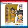 Son Goku (Mini) DAIMA, S.H.Figuarts