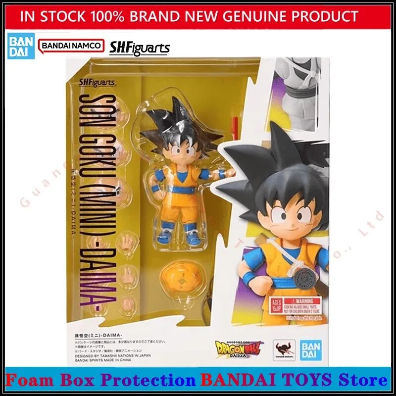 Son Goku (Mini) DAIMA, S.H.Figuarts
