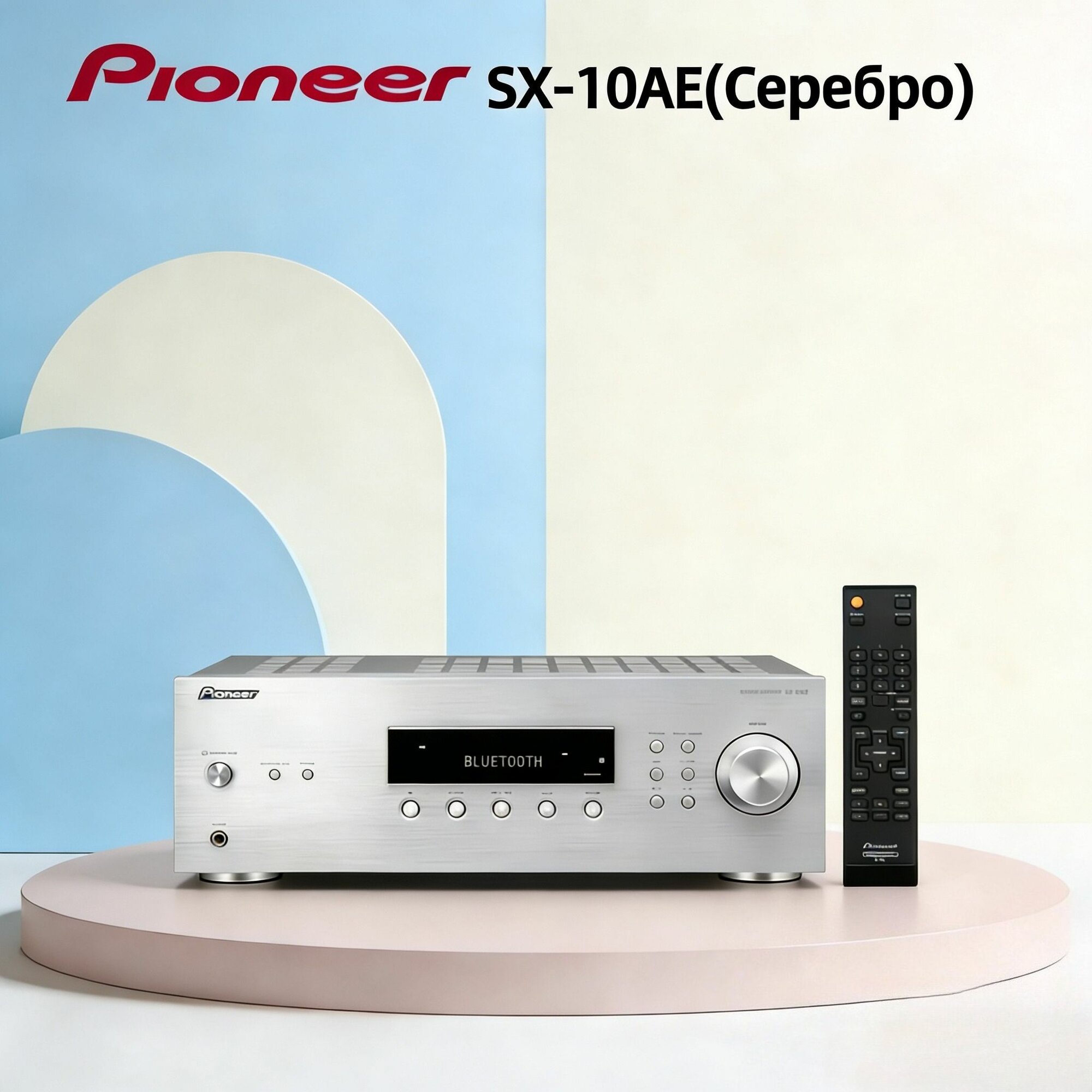2,1-канальный HIFI усилитель мощности SX-10AE