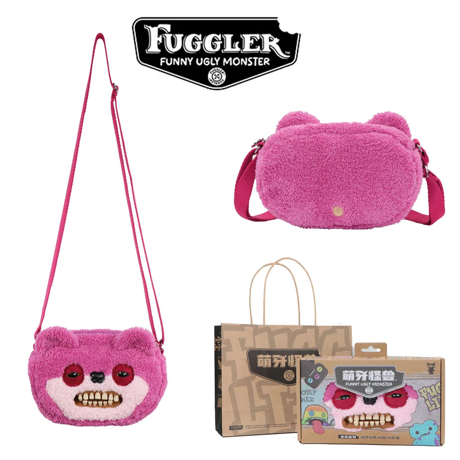 Плюшевая сумка-рюкзак Fugglers Ugly Tooth Monster Fluffy Розовый, TEDDY BEAR NIGHTMARE