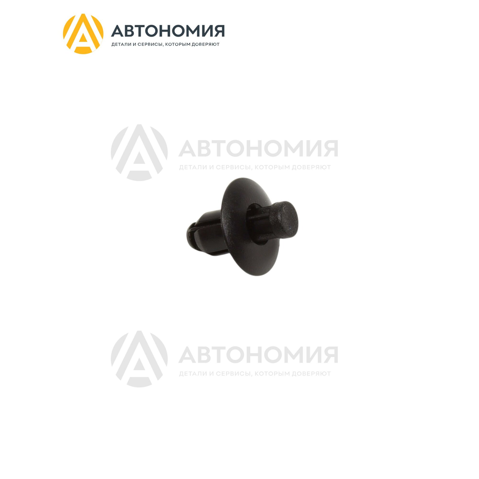 Клипса пистон панелей моторного отсека (в сборе) Hyundai/KIA 86155-2H100