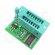 USB программатор для микросхем CNEWTEC