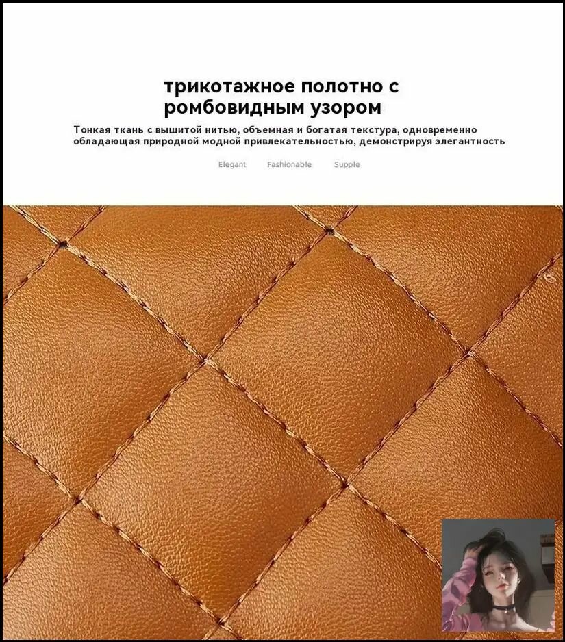 Комплект сумок кросс-боди , фактура гладкая, белый — фото 1
