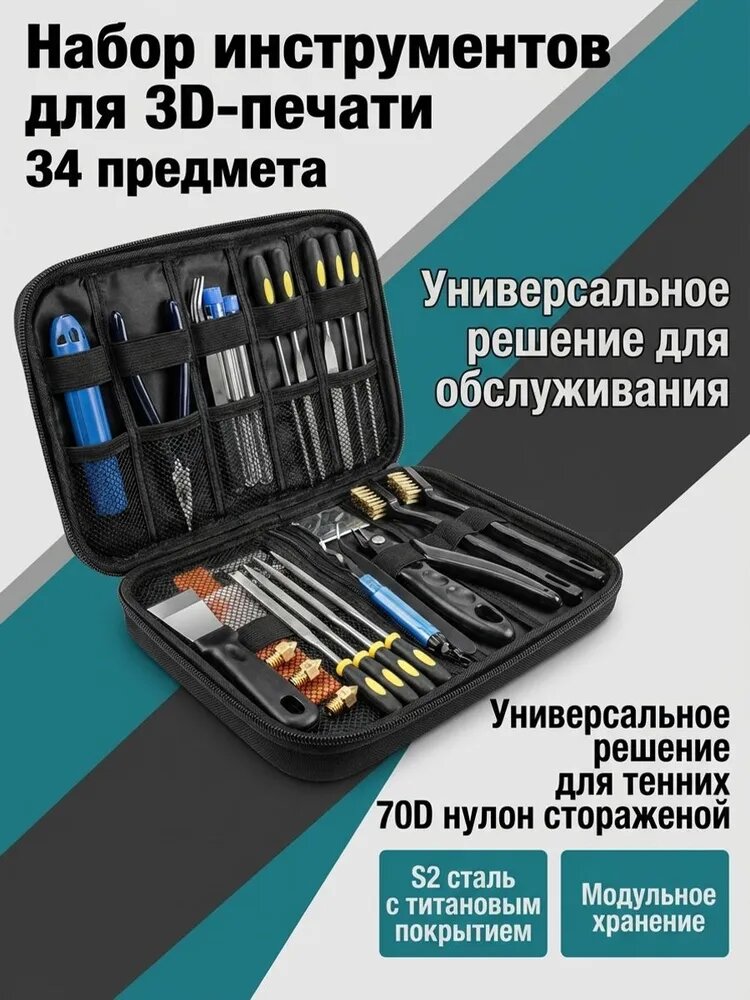 Расходник для печати, оригинал, Черный (black), Светло-серый (light gray), 1 шт