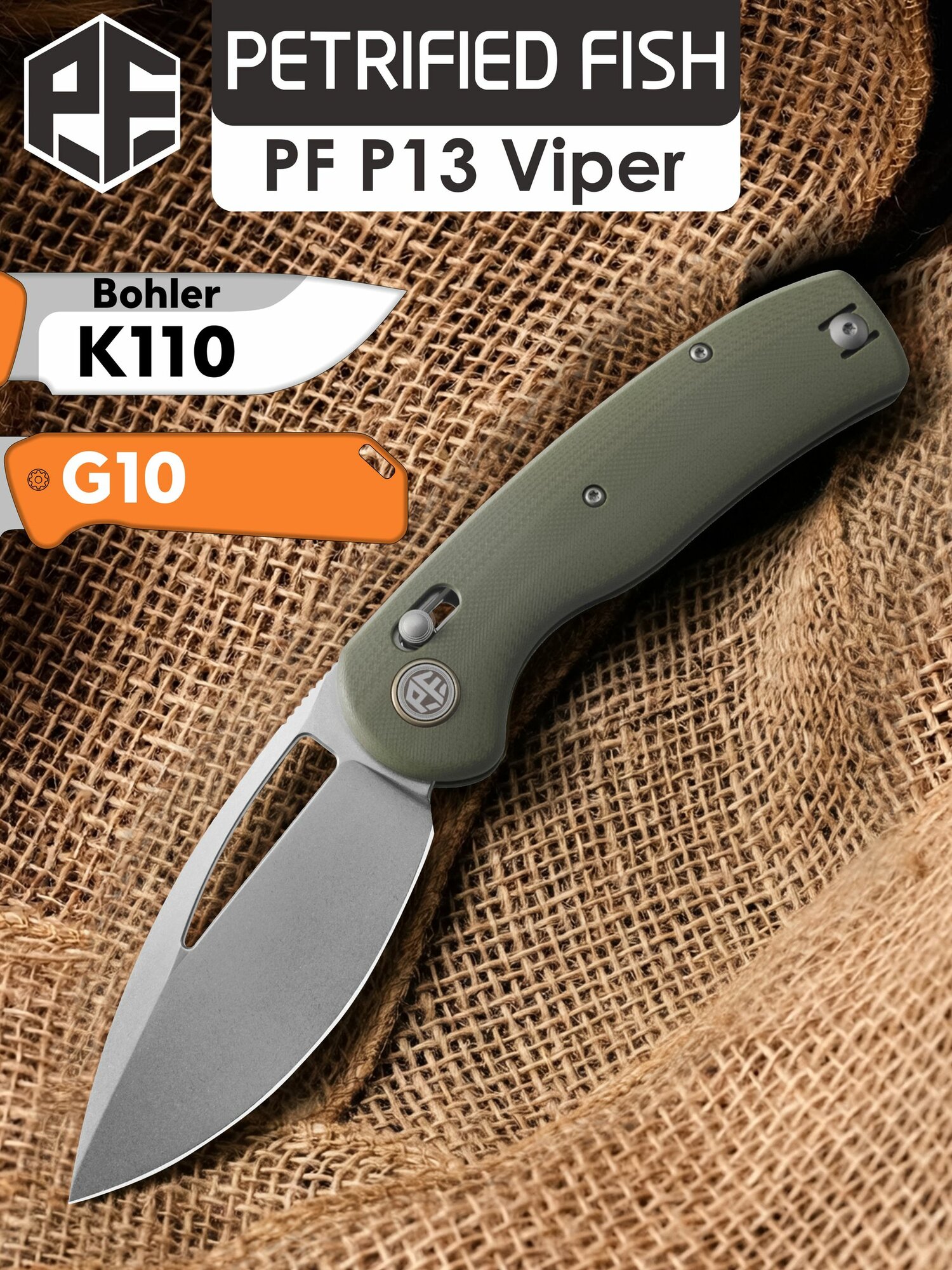 Складной нож Petrified Fish Viper PFP13GRW