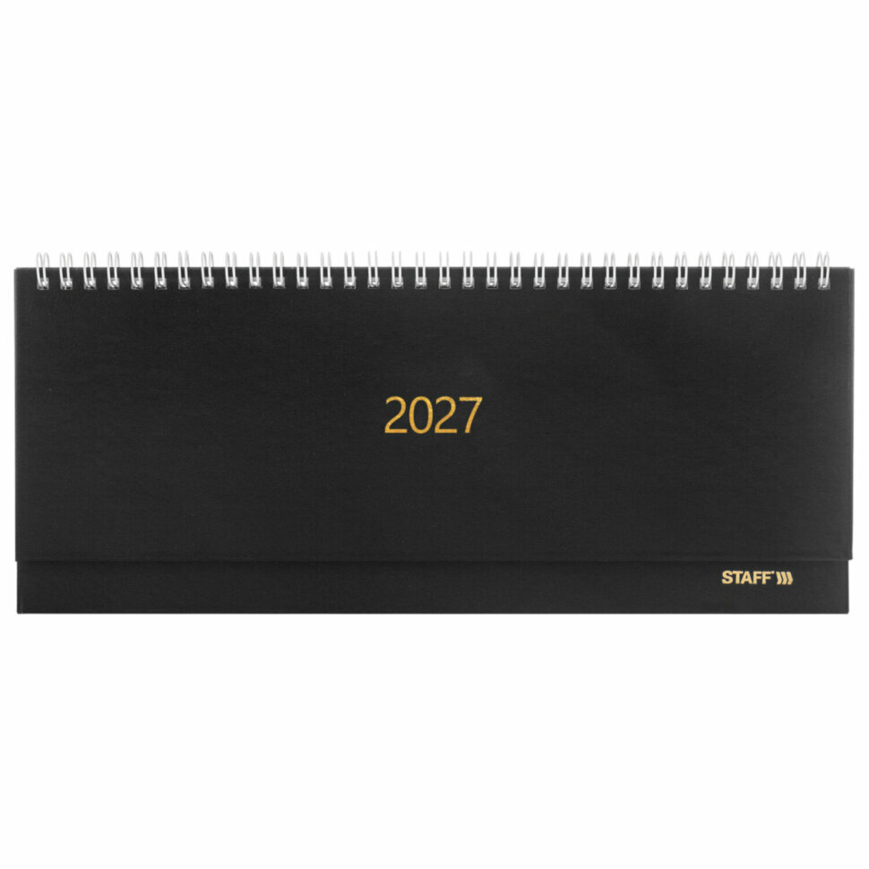 Планинг датированный 2027 300х130 мм, STAFF, гребень, обложка бумвинил, 64 листа, черный, 117859, 117859