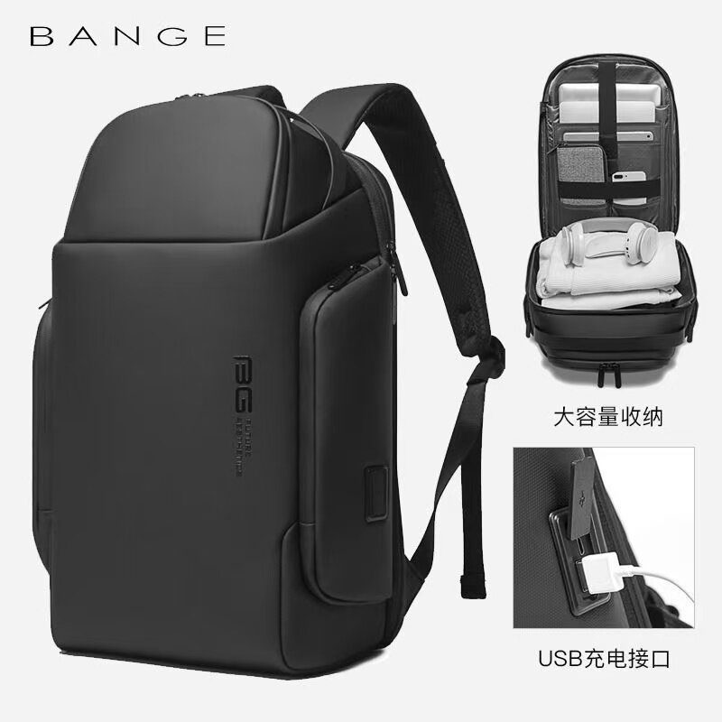 Рюкзак мужской городской Bange BG7277 черное с отделением для ноутбука 15,6 дюймов