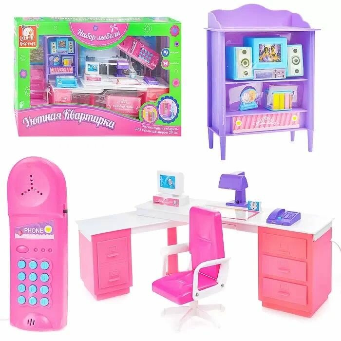 Игровой набор S+S Toys Уютная Квартирка Офис, пластик, 1 этаж, с мебелью, белый