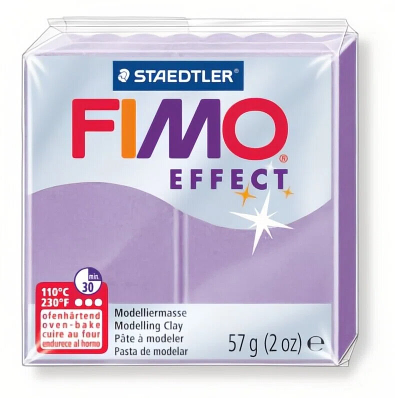 Полимерная глина FIMO Effect, запекаемая в печке, 56 г, цвет перламутровый лиловый (FIMO8020-607)
