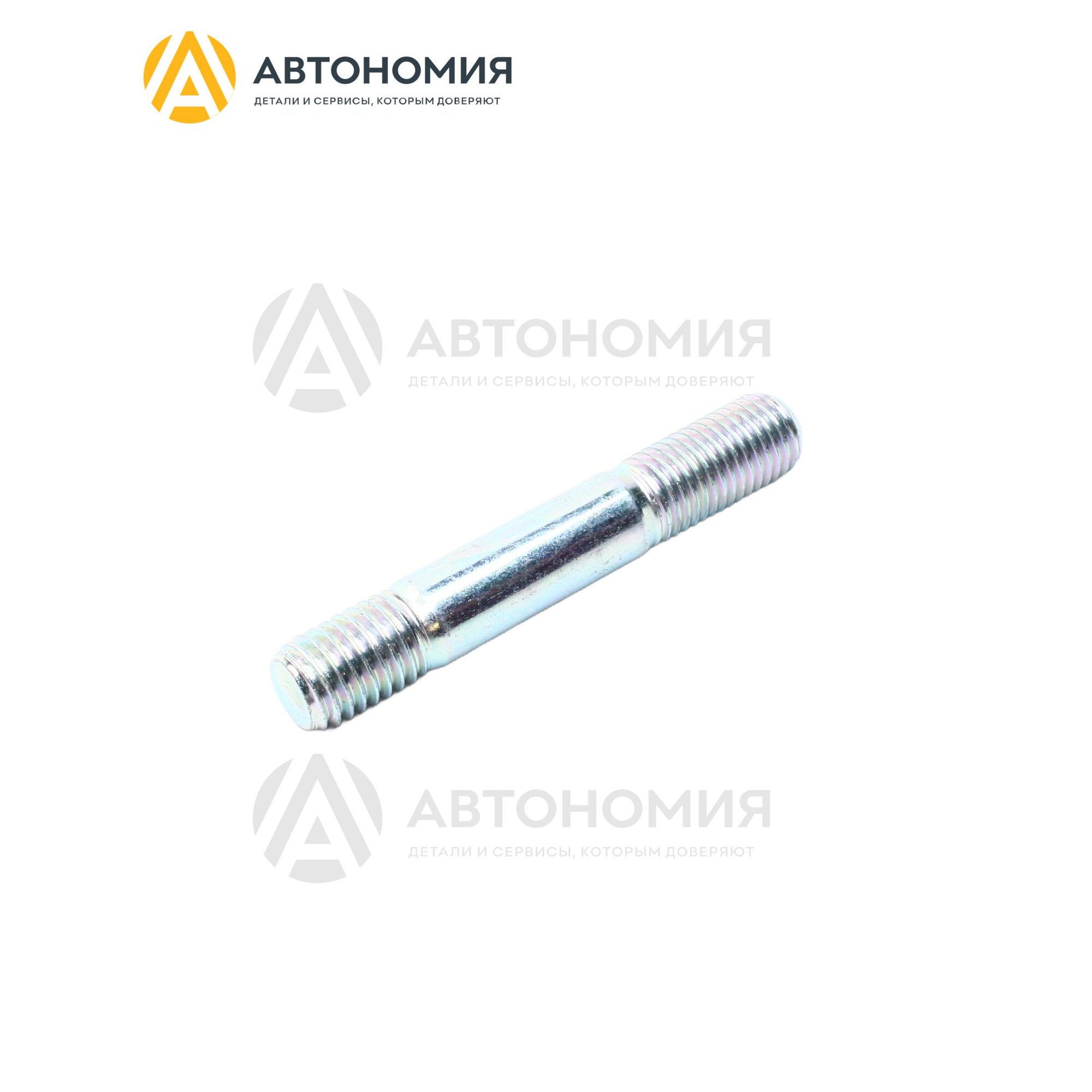 Шпилька головки блока цилиндров Hyundai/KIA 22137-41400