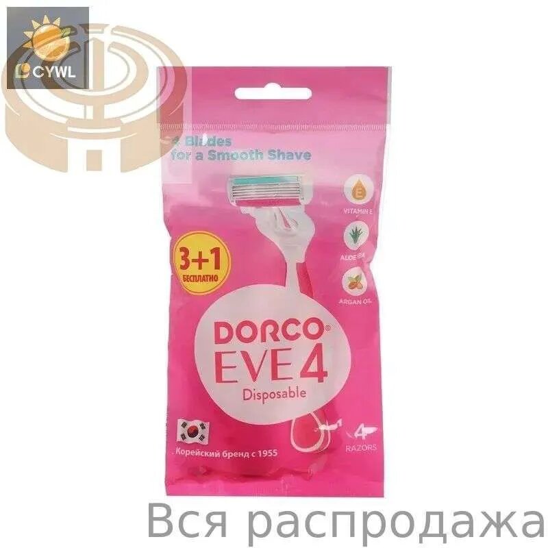 Dorco Станок для бритья EVE 4 женский, 4 штуки в упаковке