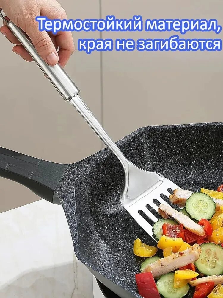 Лопатка кулинарная — фото 1