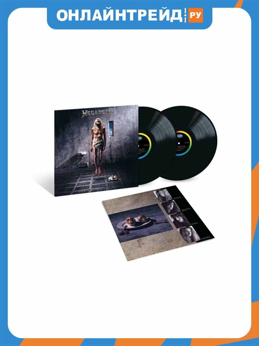 Виниловая пластинка Universal Music Megadeth - Countdown To Extinction (2LP)
