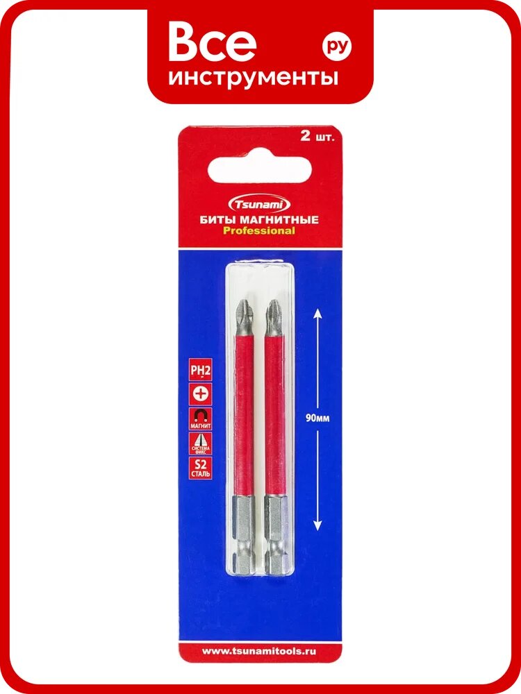 Бита Tsunami Professional T26020010PH2090, сталь S2, магнитный наконечник, 90мм, 2шт