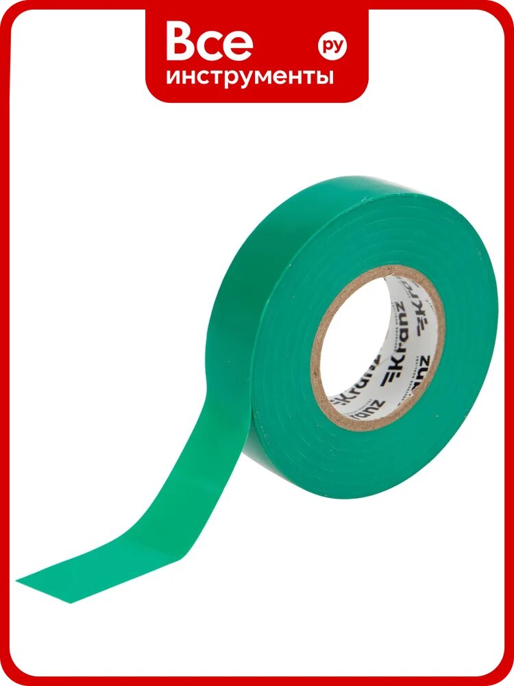 Профессиональная изолента ПВХ KRANZ 0,18х19 мм, 20 м, зеленая KR-09-2803