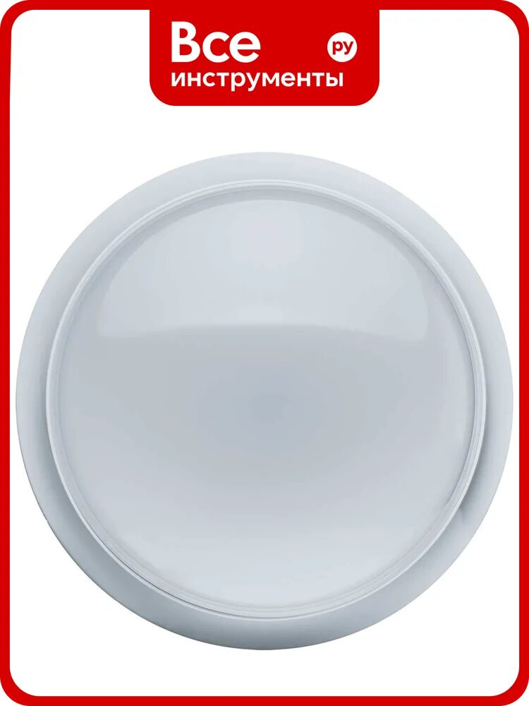 Светильник Navigator LED 71 920 NBL-P-18-4K-WH-LED 18Вт 4000К IP65 71920