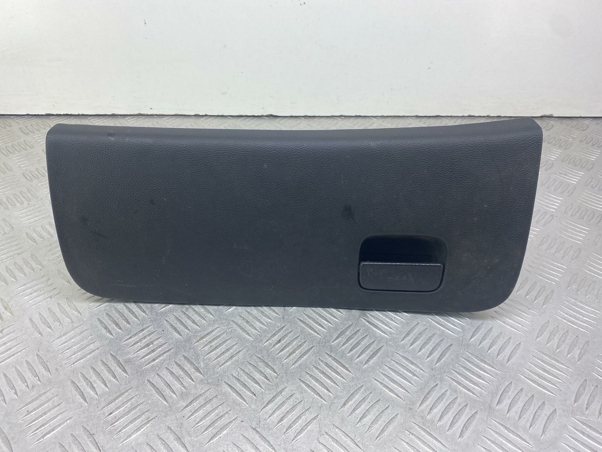 Бардачок Hyundai H1 Grand Starex 2008 847484H001