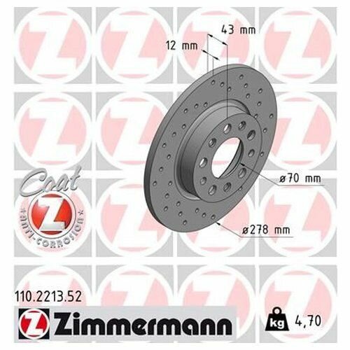 Диск тормозной Zimmermann 110221352