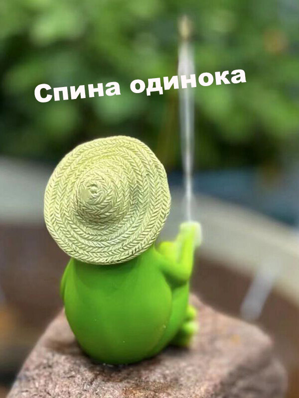 Фигурка садовая — фото 1
