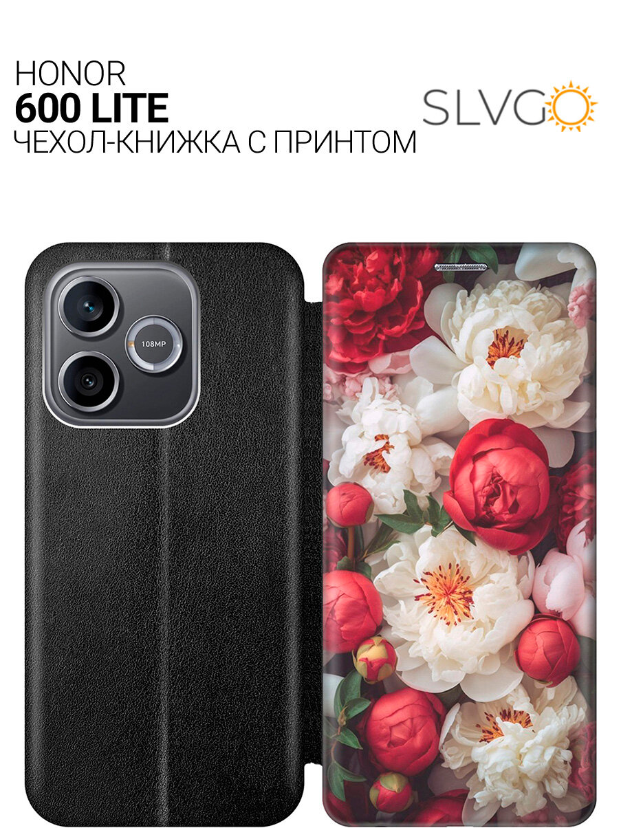 Чехол-книжка на Honor 600 Lite с принтом Красно-белые пионы, bkb