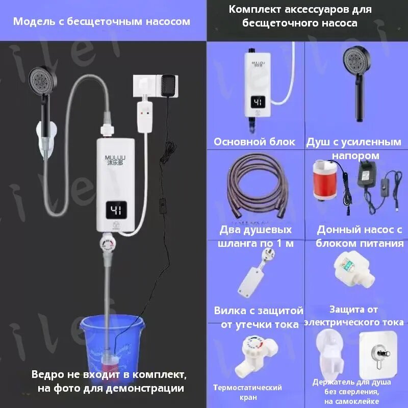 Насос поверхностный,3400Вт,10м